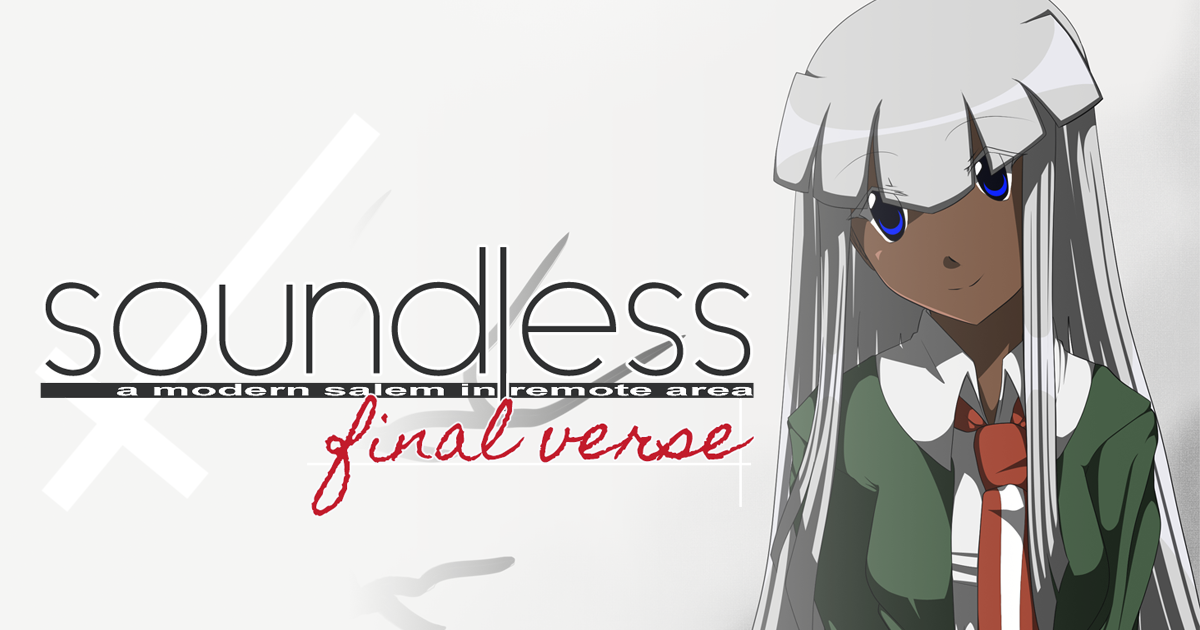 Story - soundless - A MODERN SALEM IN REMOTE AREA